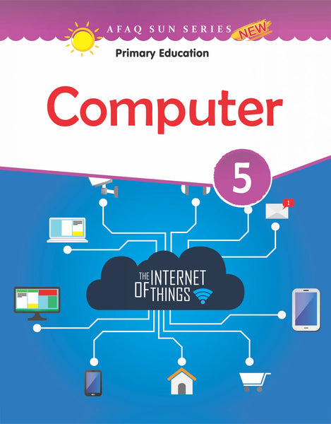 Computer Book 5 (Afaq Sun Series) – Tariq Books